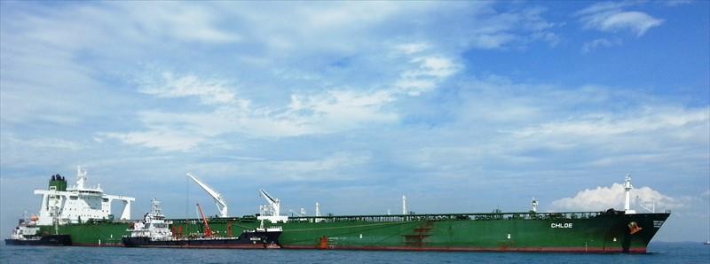 CHLOE V - Vesseljoin