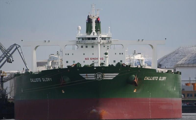 CHLOE V - Vesseljoin