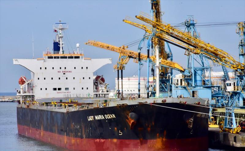 RISING LION - Vesseljoin