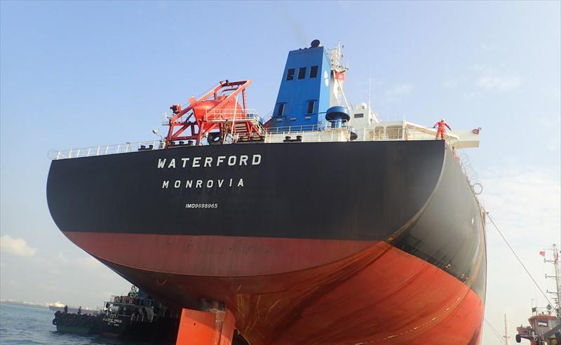 GENCO ENDEAVOUR - Vesseljoin