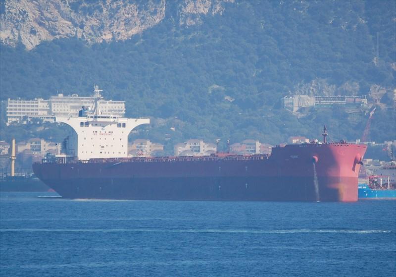 GENCO RESOLUTE - Vesseljoin