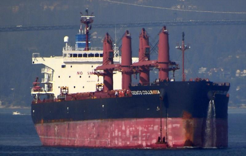 GENCO COLUMBIA - Vesseljoin