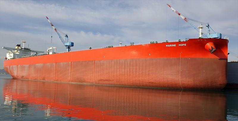 MARINE HOPE - Vesseljoin