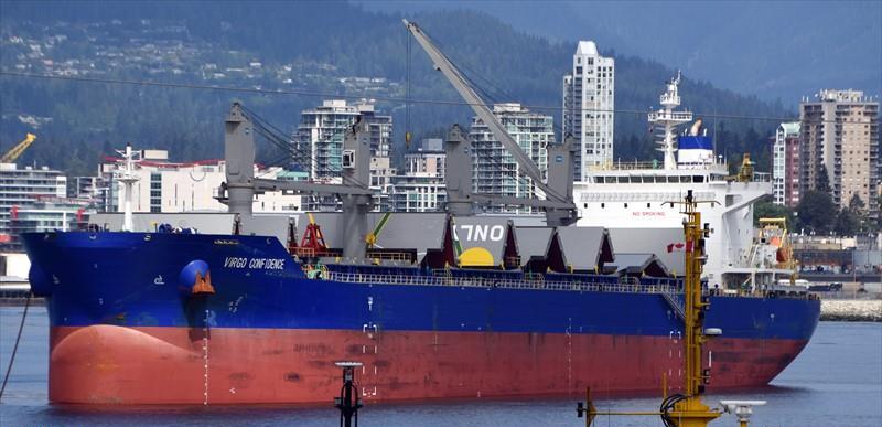 VIRGO CONFIDENCE - Vesseljoin