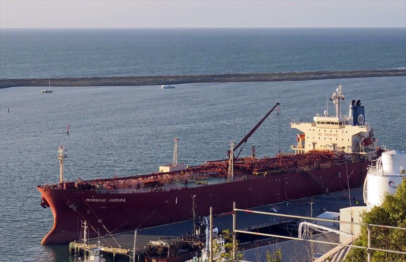 DAYTONA - Vesseljoin