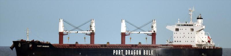 PORT IMABARI - Vesseljoin