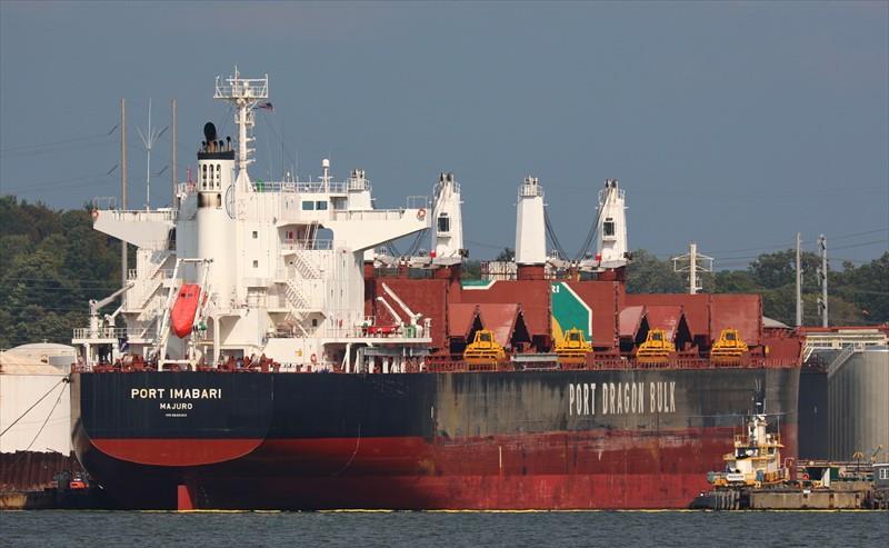 PORT IMABARI - Vesseljoin