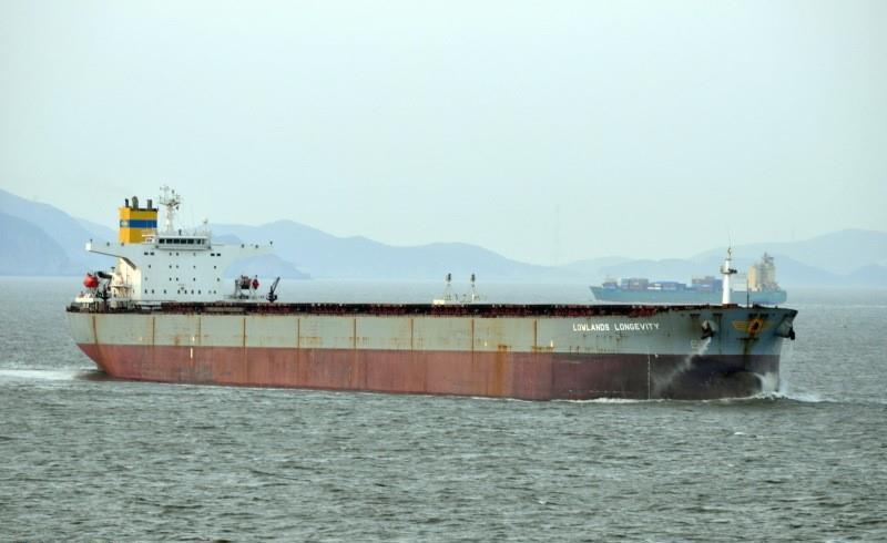 F FORTUNE - Vesseljoin