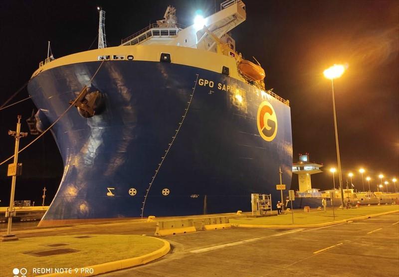 GPO SAPPHIRE - Vesseljoin