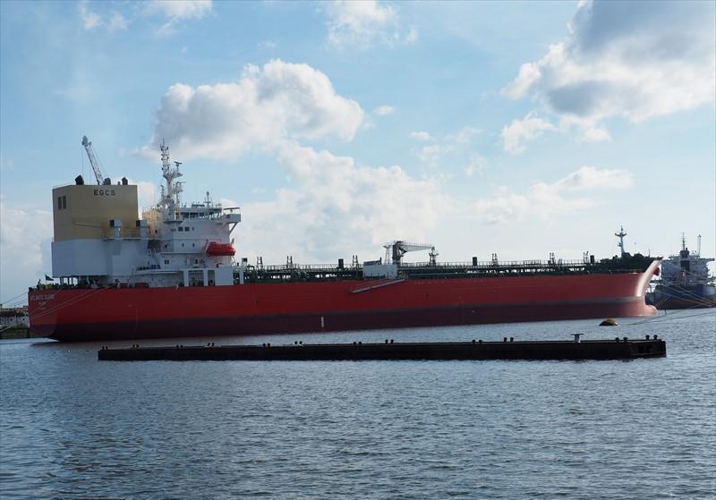 ATLANTIC GUARD - Vesseljoin