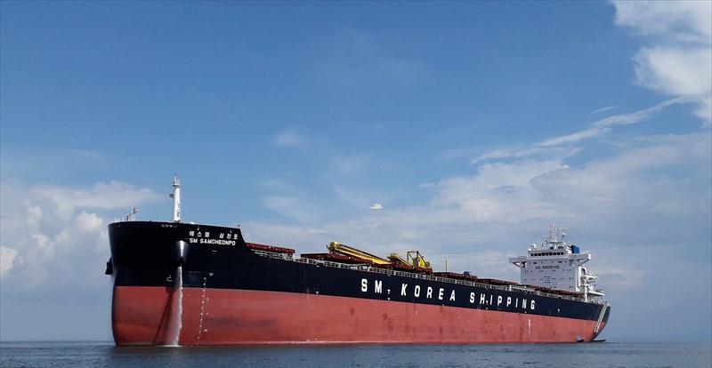 SM SAMCHEONPO - Vesseljoin