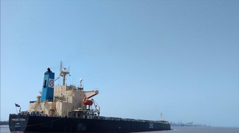 PRINCESS ATHENA - Vesseljoin