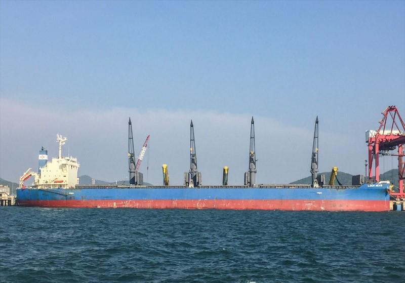 ND ARISTEIA - Vesseljoin