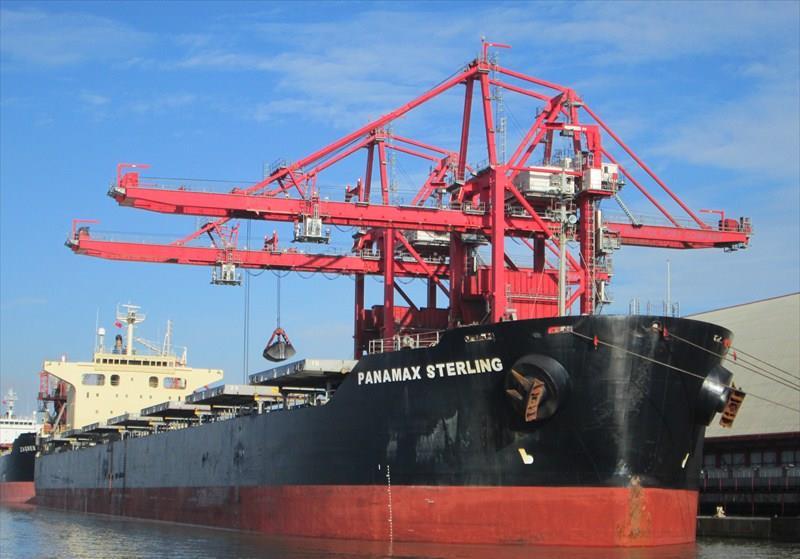 KMAX EVDOKIA - Vesseljoin