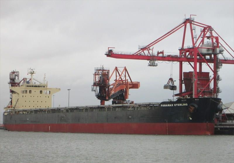 KMAX EVDOKIA - Vesseljoin