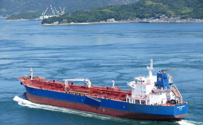 CEDAR EXPRESS - Vesseljoin