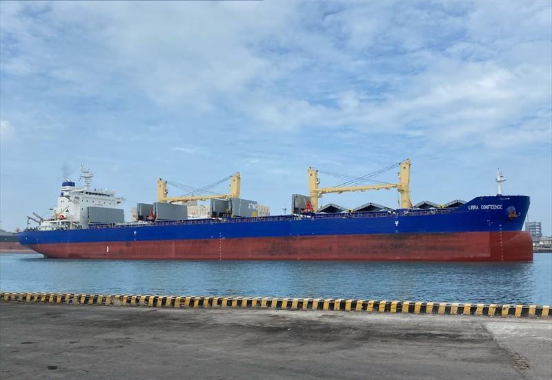 LIBRA CONFIDENCE - Vesseljoin