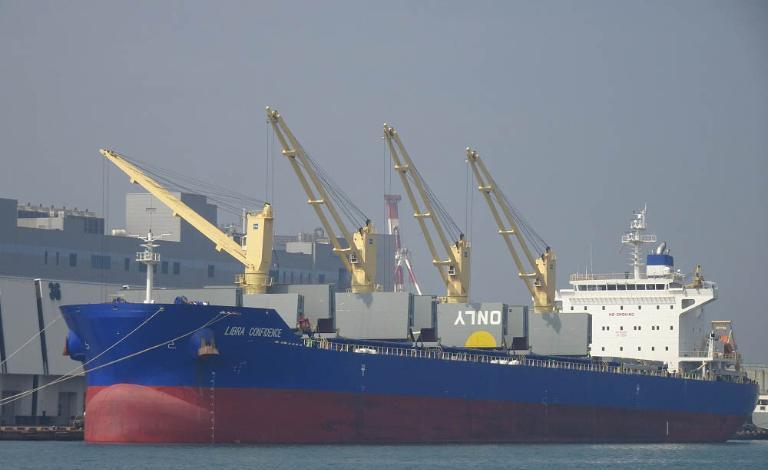 LIBRA CONFIDENCE - Vesseljoin