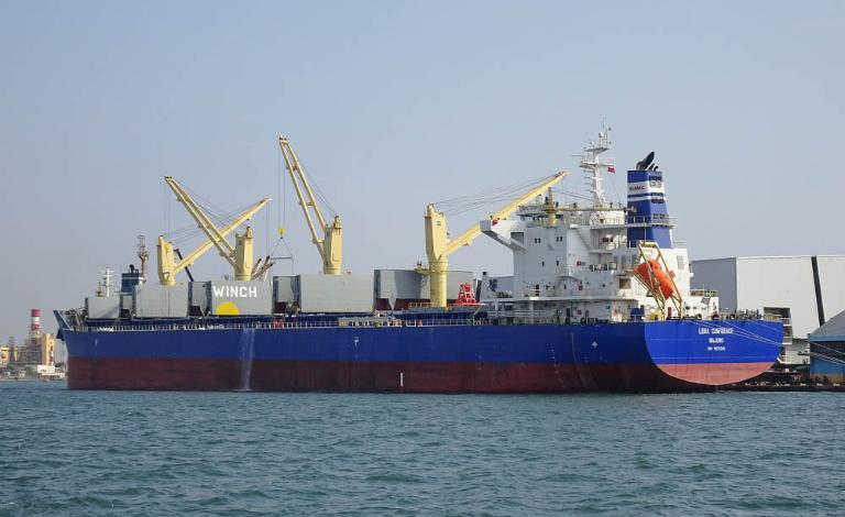 LIBRA CONFIDENCE - Vesseljoin