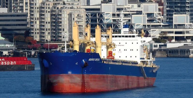 AQUARIUS CONFIDENCE - Vesseljoin