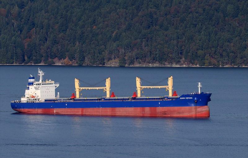 AQUARIUS CONFIDENCE - Vesseljoin