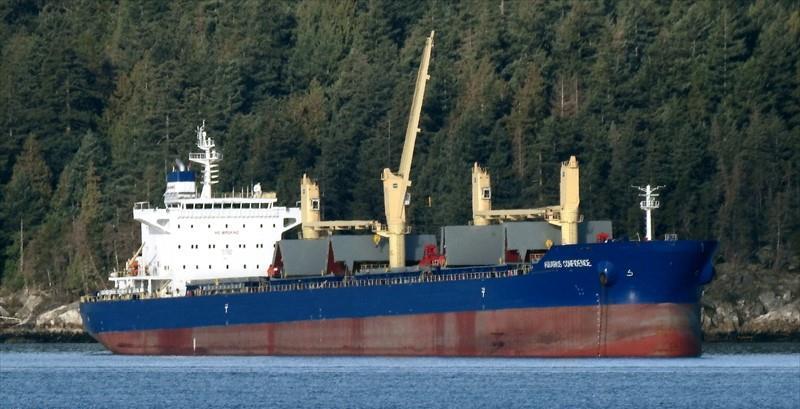 AQUARIUS CONFIDENCE - Vesseljoin