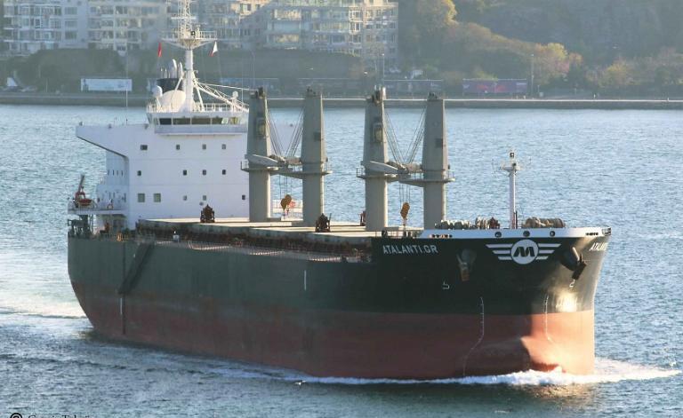 ATALANTI.GR - Vesseljoin