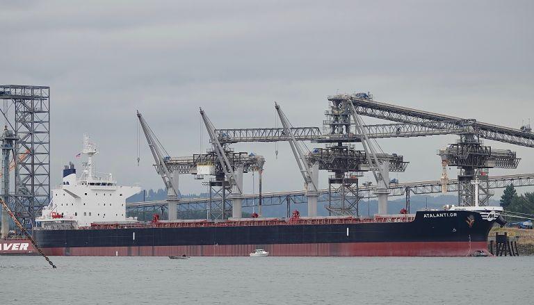 ATALANTI.GR - Vesseljoin