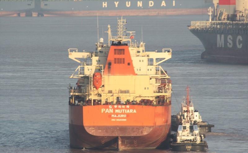 PAN MUTIARA - Vesseljoin