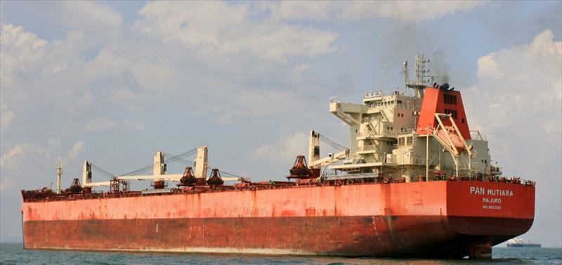 PAN MUTIARA - Vesseljoin