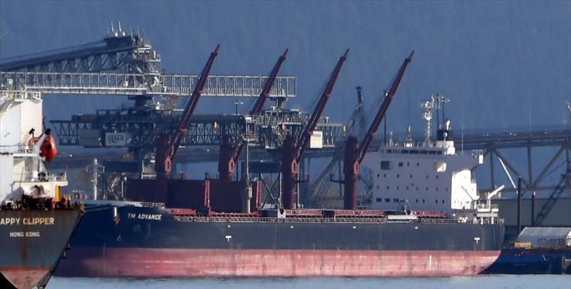 YM ADVANCE - Vesseljoin