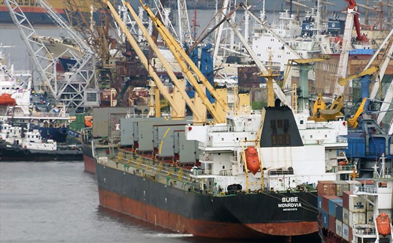 CAPTAIN JOHN - Vesseljoin