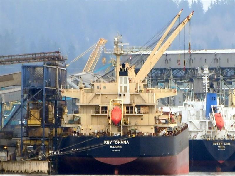 KEY OHANA - Vesseljoin