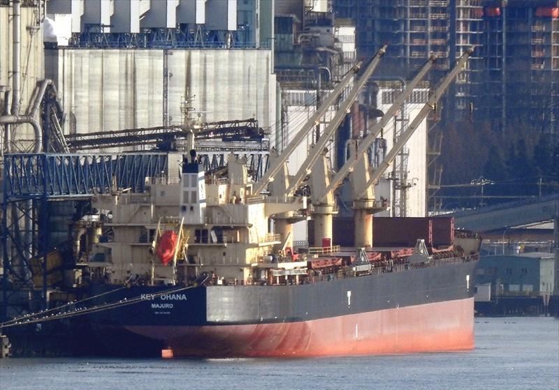 KEY OHANA - Vesseljoin