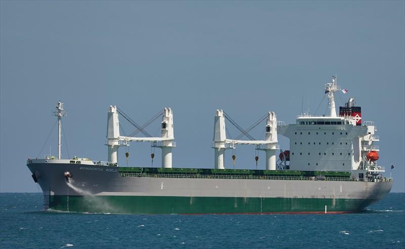 WONDERFUL WORLD - Vesseljoin