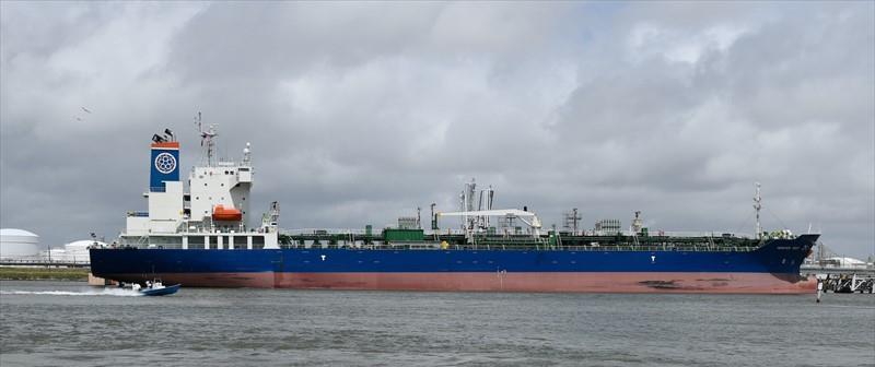 FAIRCHEM TIGER - Vesseljoin