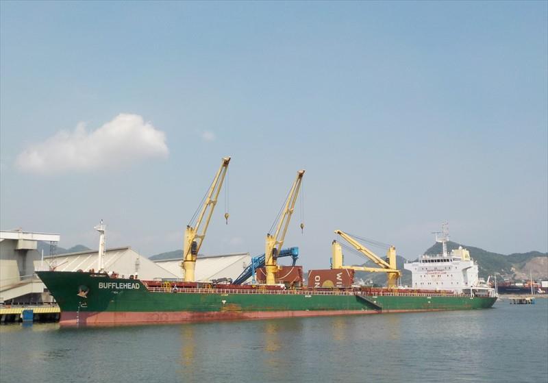 SEAHOPE - Vesseljoin