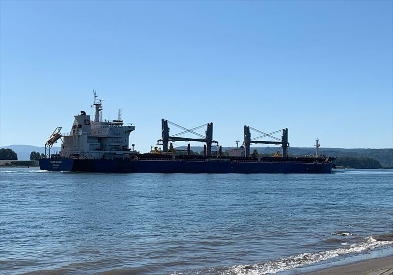 SHANGHAI EAGLE - Vesseljoin