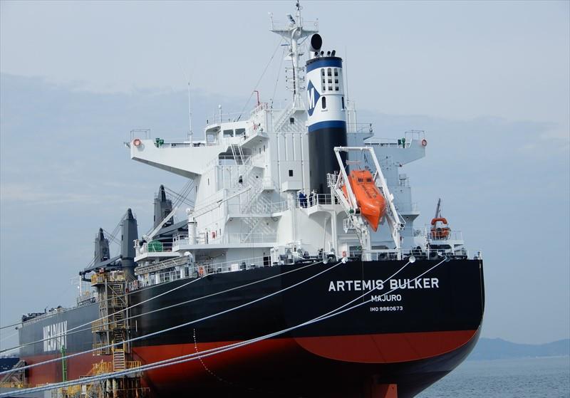 ARTEMIS BULKER - Vesseljoin