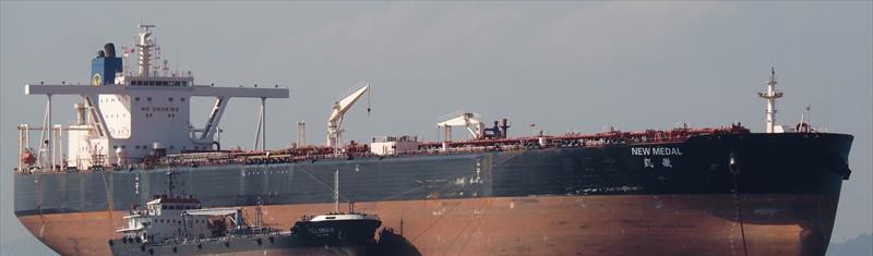 ADVANTAGE VALUE - Vesseljoin