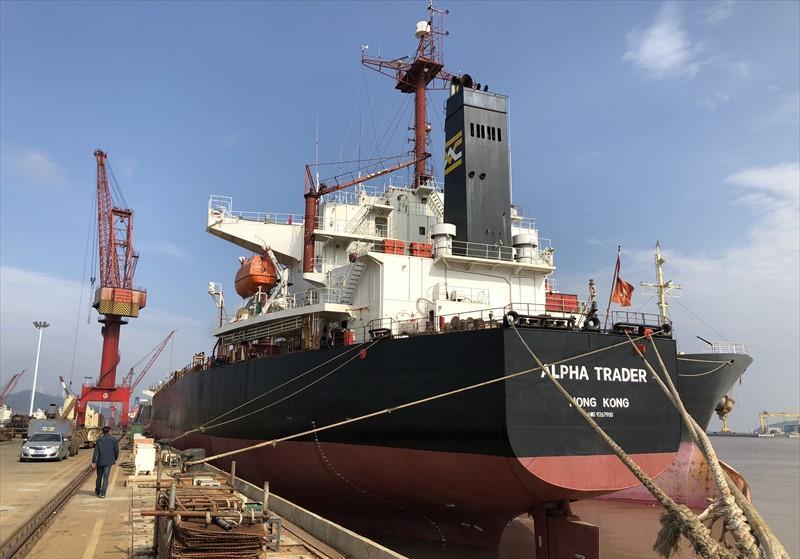 PRINCESS BOA - Vesseljoin