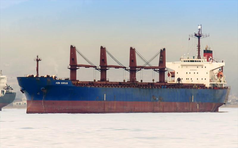 PRINCESS BOA - Vesseljoin