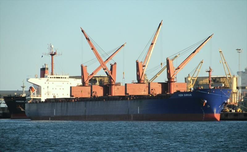 PRINCESS BOA - Vesseljoin