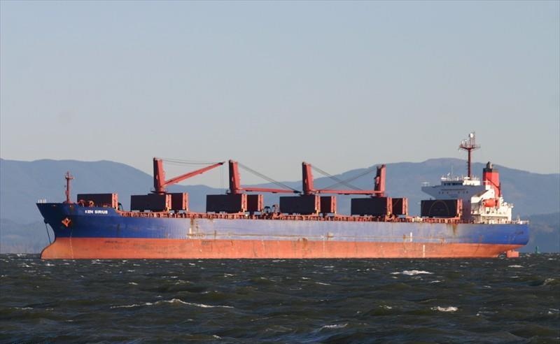 PRINCESS BOA - Vesseljoin