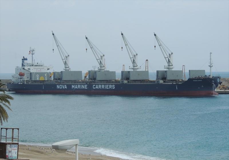 SIDER ONDA - Vesseljoin