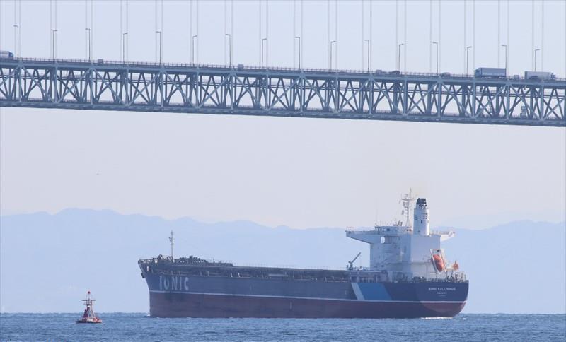 IONIC KALLIRHOE - Vesseljoin