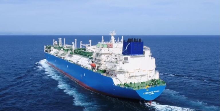 EXCELERATE SEQUOIA - Vesseljoin