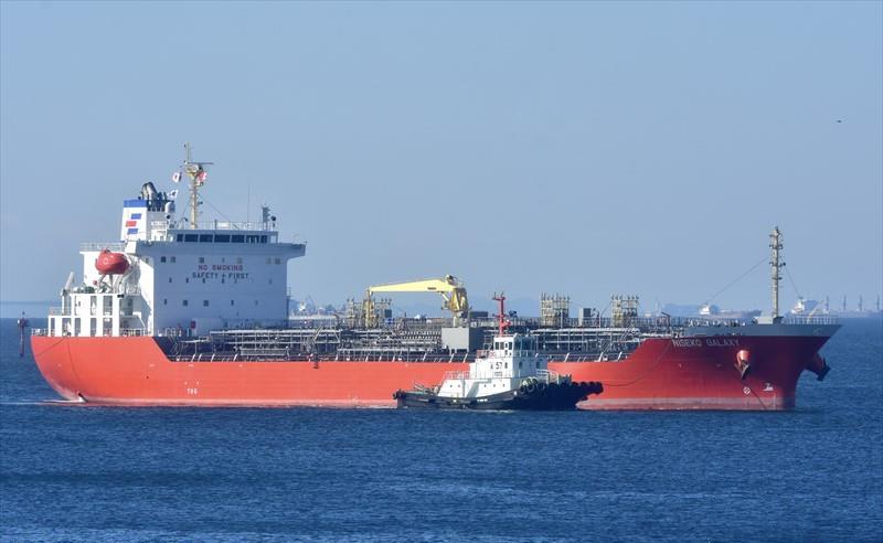 NISEKO GALAXY - Vesseljoin