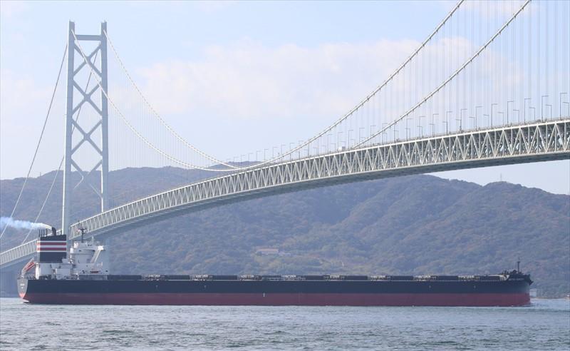 METIS HORIZON - Vesseljoin