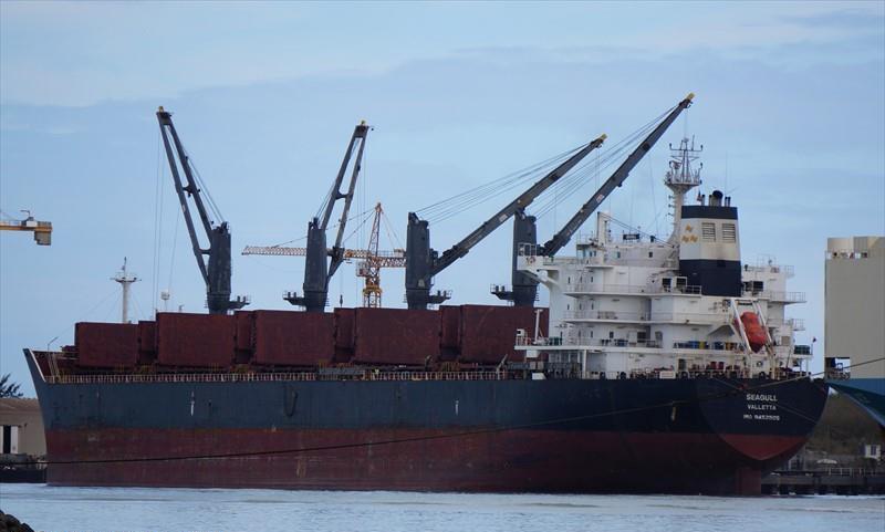 SEAGULL - Vesseljoin